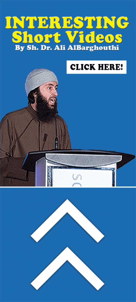 MISSISSAUGA PRAYER TIMES | Khalid Bin Al-Walid Mosque